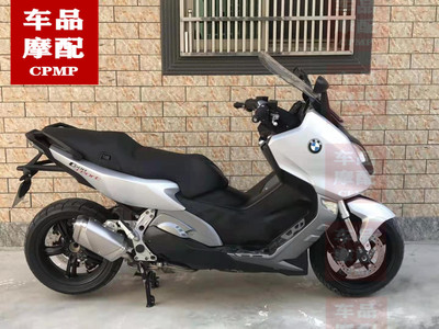 宝马 C600 C650 SPOrt 水箱罩  边箱 左右边箱支架 坐垫锁 副水壶