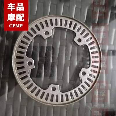 宝马R1200GS R1200RT R1200R R1200RS 水冷 轮圈ABS盘 轮毂 ABS盘