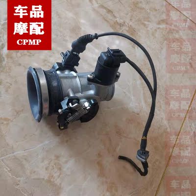 杜卡迪自由800 400 攀爬者797节气门 喷油嘴 接口胶 节气门感应器