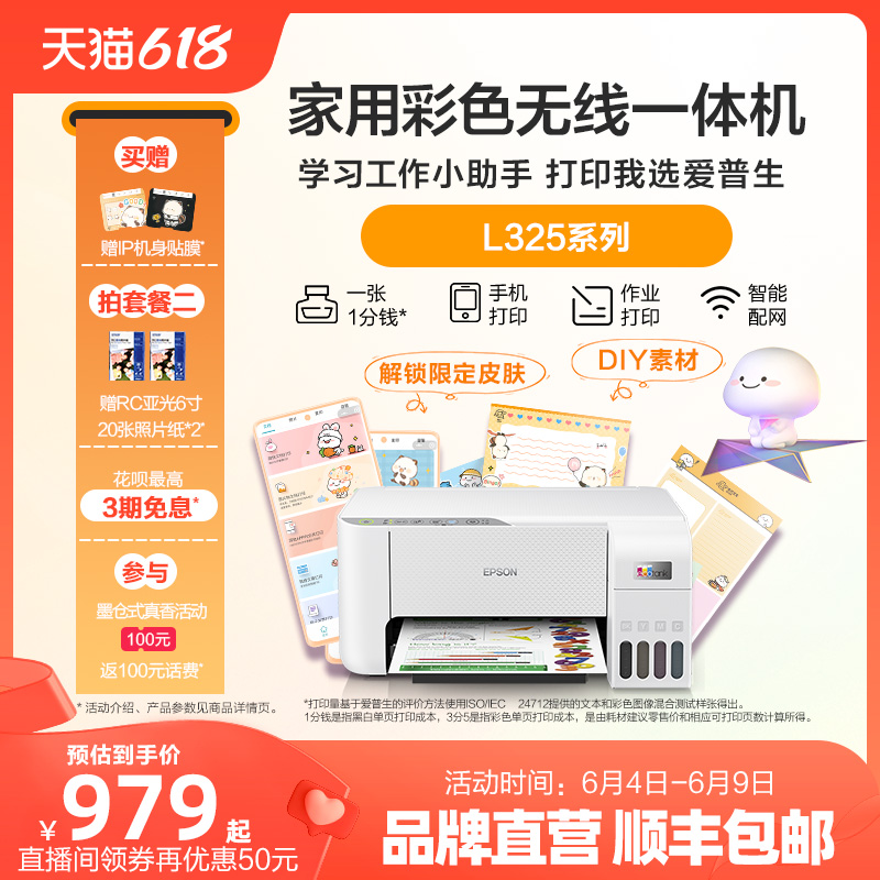 适用联想M7400碳粉LT2441h LJ2400 LJ2400L M7450F M3410 M3420黑白激光打印机墨粉加黑碳粉联想碳粉_虎窝淘