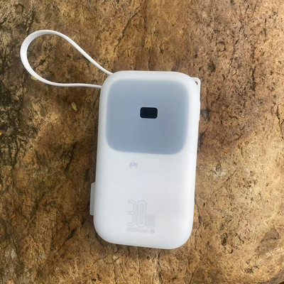 适用于品胜充电宝保护套彩豆2万毫安型号专用硅胶保护套软壳防摔