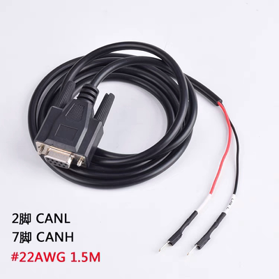 DB9转CAN通讯测试线配套周立功PCAN卡使用OBD插针