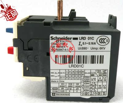 原产施耐德(上海) 热过载继电器 LRD01C LR-D01C 0.1-0.16A