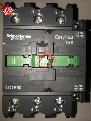 原产正品施耐德(上海) 交流接触器 LC1E50M5N LC1-E50M5N AC220V