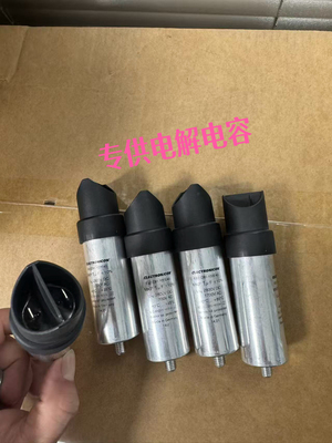 德国ELECTRONICON E62.C81-102E40 薄膜电容1μF 2800VDC 1700VAC
