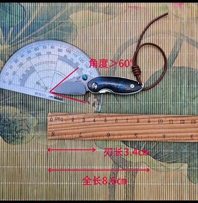 简师傅小橄榄ZDP189粉末钢折叠刀迷你拆快递小刀户外高硬度便携刀