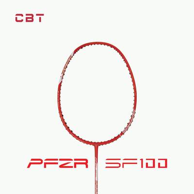 【小宋老师推荐】CBT高端系列羽毛球拍 极速100速度拍 进口百洛碳