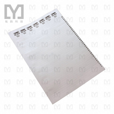 0808105【INSERT STRIPS 266 PIECE】