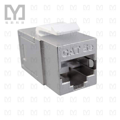 SS-82100-004【MODULAR KEYSTONE CPLR CAT5E SHLD】