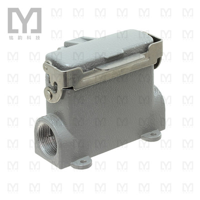 T1629161225-000【H16A-SDRMS-2M25】