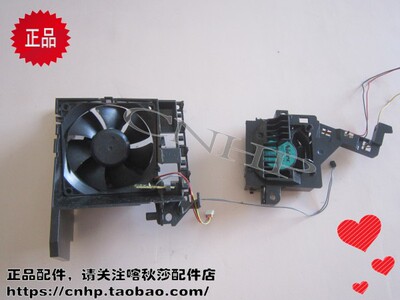原装佳能LBP6750DN LBP6780X 风扇