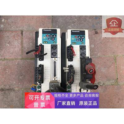 MCDDT3520003拆机 详情询问客服