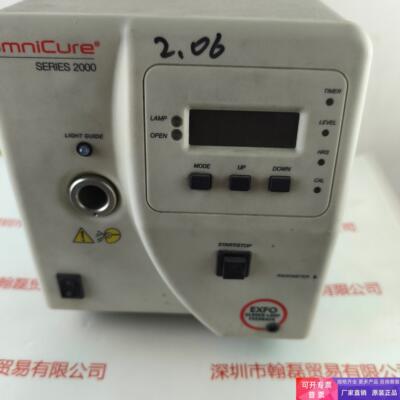 EXFOSERI2光源机EXFOSE