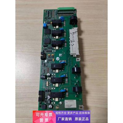 PSG/D-68309 Mannheim电源模块板