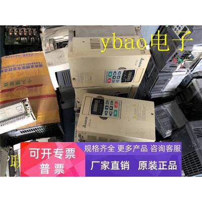 VFD037B23A拆机220V 3.7KW测试包好