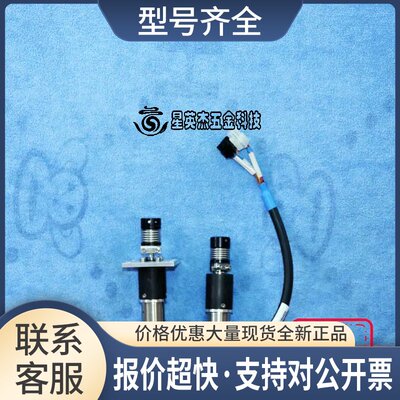 ENSTEIN CYBER DYNAMIC 22 000C PIN00003C54/41C8 E11644920议价