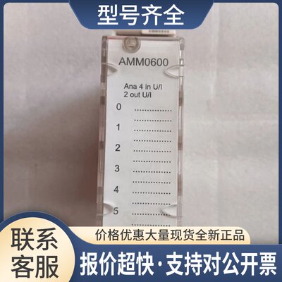 BMXAMM0600 AMM0600 实物拍摄 包好议价