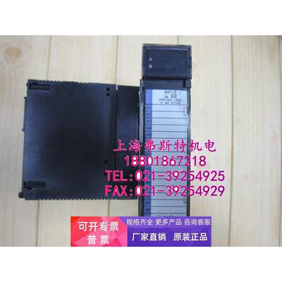 正品GE原装PLC模块IC693MDL646D