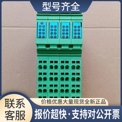 IB IL 24 DI 32/HD-PAC 2862835 质量保证 成色非常漂亮议价