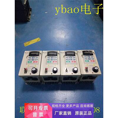 VFD-B变频器 VFD007B23A 220V 0.75KW 成色漂亮 测试包好