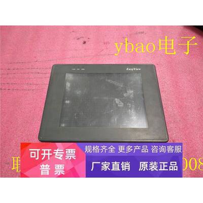 原装拆机 人机界面 触摸屏 MT508TV 45EV MT508TV45EV包好