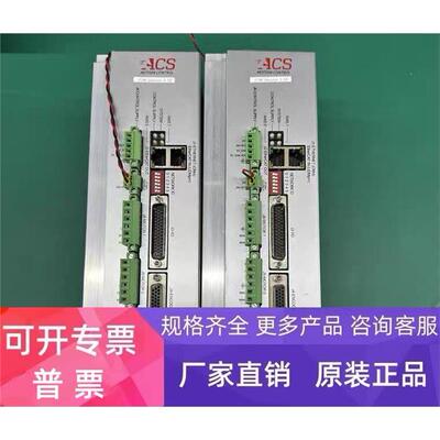 ACS控制器CMnt2702N4Y现