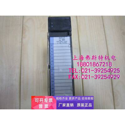 正品GE原装PLC模块IC693MDL646C