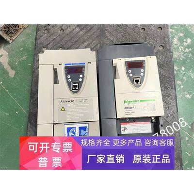 施耐德拆机变频器 ATV61HU75N4Z ATV71HU75N4Z
