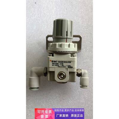 原装拆机 SMC IRV1000-01B 实物拍摄 现货