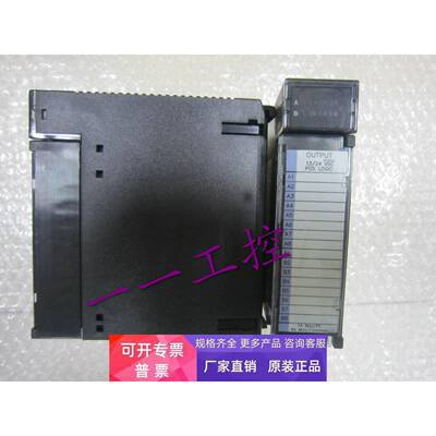正品GE原装PLC模块IC693MDL742G IC693MDL742