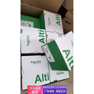 LXM05BD14N4 LXM05AD14N4 LXM05AD17M2 LXM05AD10M2