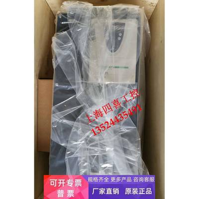 全新原装施耐德变频器Altivar71 37kw-50HP380/480V ATV71HD37N4Z