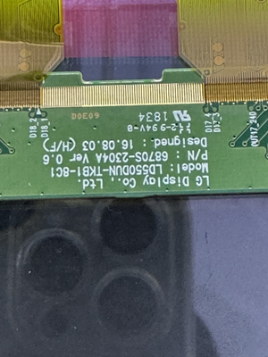 LG55拼接面板6870S-2303A 6870S-2304A  LD550DUN-TKB1模组专用