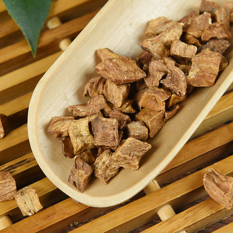 菊苣根茶玉兰根500g 搭非野生栀子降蒲公英