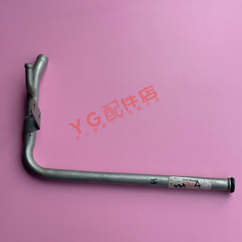 适用于三菱 帕杰罗 V33 12气门款 专用 国产发动机水泵铁水管