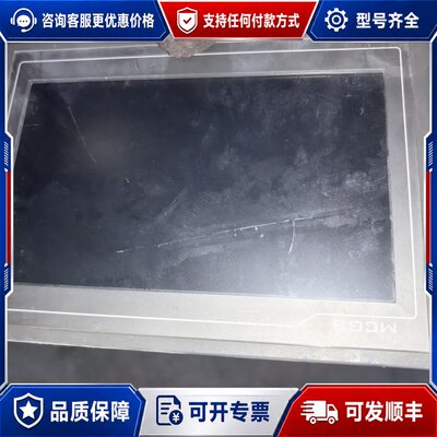 议价昆仑通态TPC1062KX触摸屏可维修