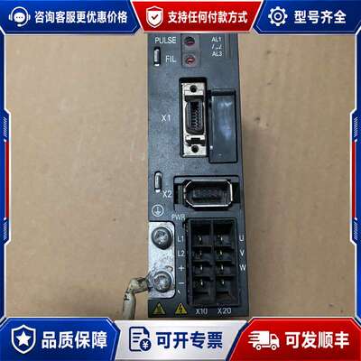 议价V80驱动器 6SL3210-5CB08-4AA0，实可维修