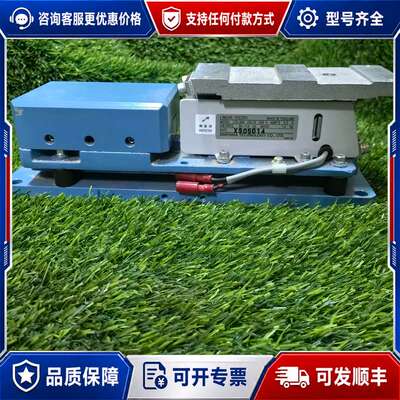 议价LFG-600B神钢SHINKO昕芙旎雅Sinfoa直振可维修
