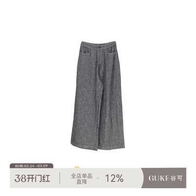 谷可老钱风高腰亚麻直筒女裤