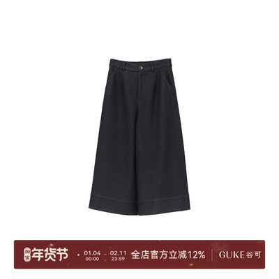 GKE/谷可K1057黑色八分阔腿裤