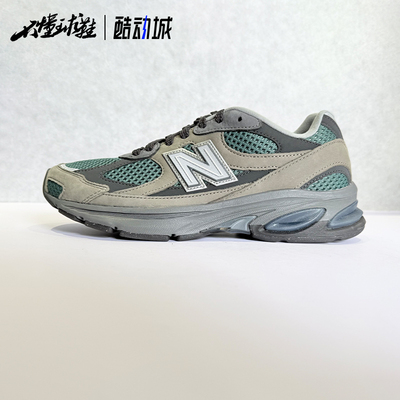 NB2010复古潮流低帮减震跑步鞋