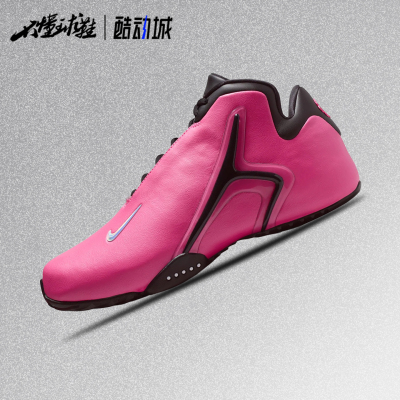耐克Nike Hyperflight Zoom 舒适贴合实战篮球鞋IX0704-600