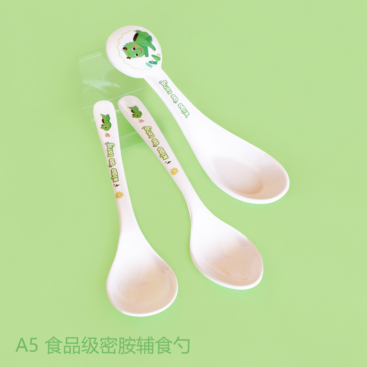 儿童餐具勺子食品级密胺勺家用宝宝自主进食训练勺婴儿吃饭辅食勺