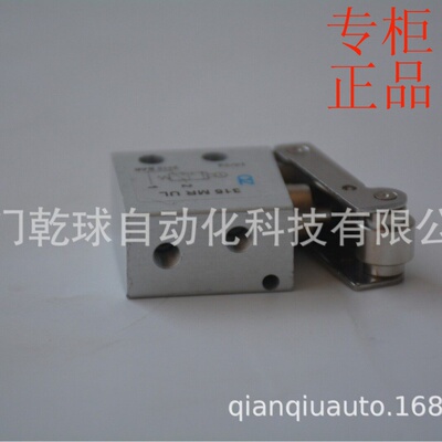 305MRUL机械驱动阀一线资源AZPne