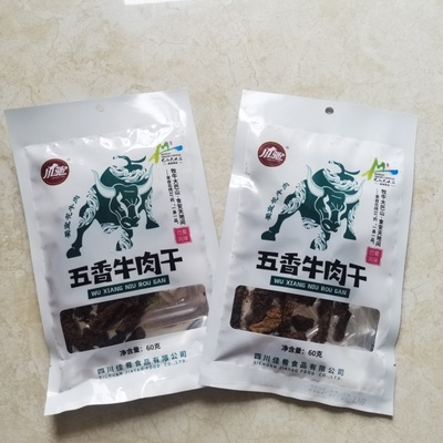 川驰五香牛肉干香卤泡椒牛肉条60g袋休闲零食满6送1包旅游即食