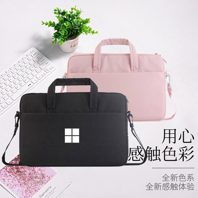微软LaptopStudio2单肩电脑背包