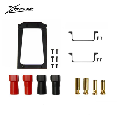 XLPOWR航模配件电池快接