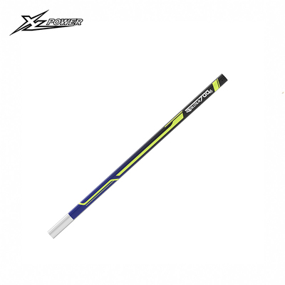 XLPOWERSpecter700V2彩色尾管