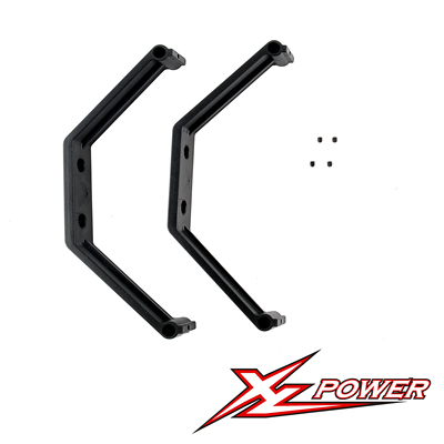 小罗模型 XLPower 520 直升机配件 脚架 XL52B16