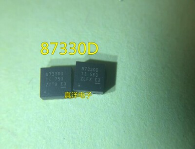 TI87351D原字脚现货